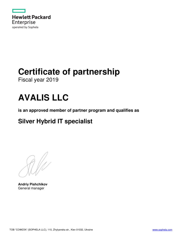 Renewing Silver Partner status Hewlett Packard Enterprise | Avalis
